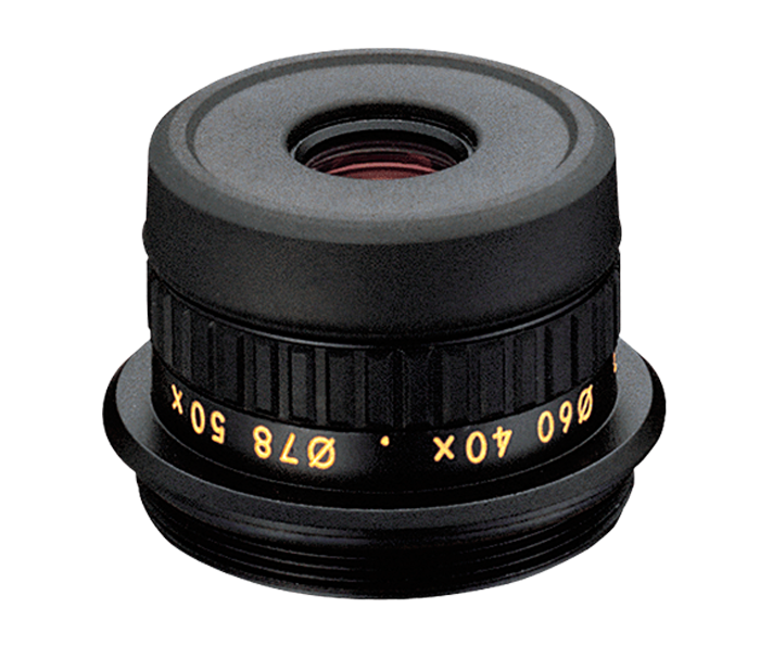 Nikon Fieldscope Eyepiece 27x/40x/50x | Fieldscopes | Nikon