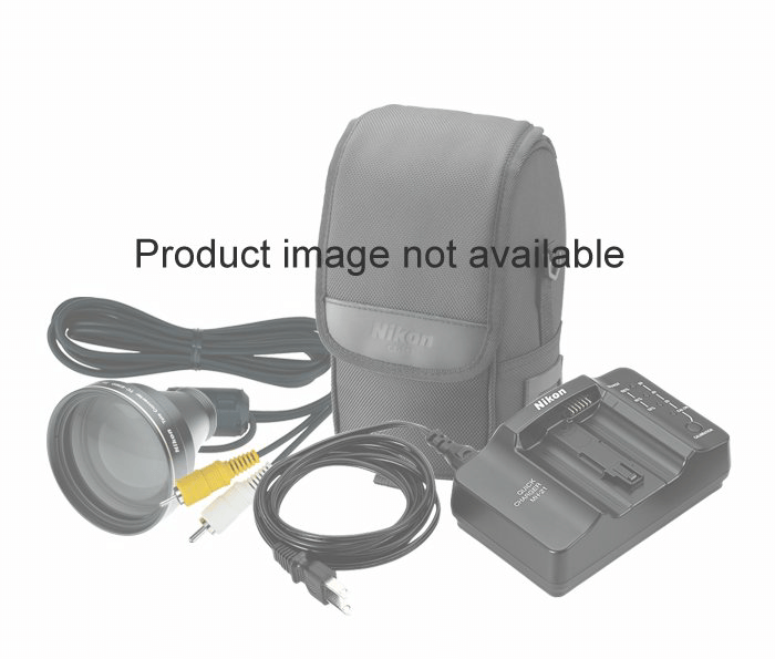 Nikon CL-43A Hard Lens Case | DSLR Lens Accessories | Nikon USA